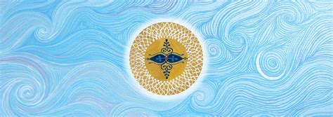 Agnya Chakra Shri Mataji Nirmala Devi