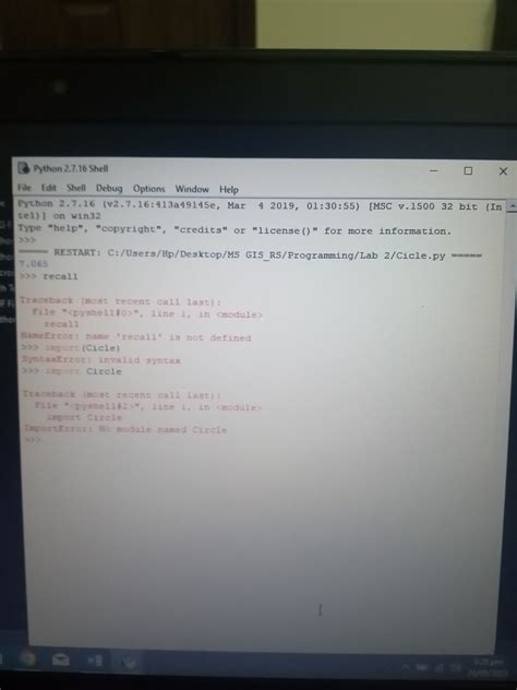 how to locate a previously saved module python help discussions on