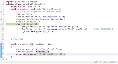 java：运用递归方法输出杨辉三角 杨辉三角eclipse csdn博客