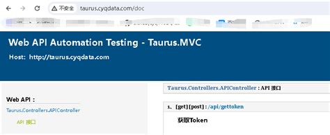 Taurus Net Core 微服务开源框架：admin 插件【4 6】 配置管理 Mvc【plugin Doc 接口测试及文档】netcore插件框架 Csdn博客