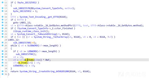 unity引擎基于windows下的il2cpp逆向初探——以ctf赛题为例 先知社区