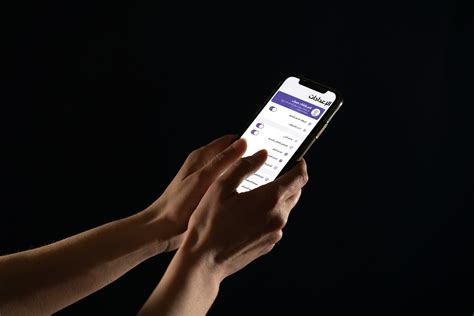 Setting Screen UI UX Design On Behance