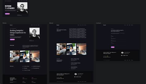 4 款免费个人作品集模板分享，不看就是别人的了！ 即时设计