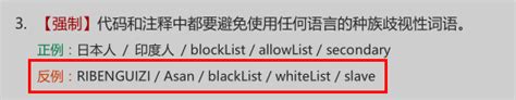 《java开发手册（嵩山版）》最新发布，速速下载！java技术栈