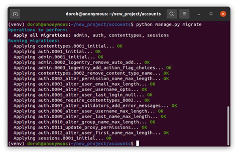 How To Build An Authentication System In Django The Python Code