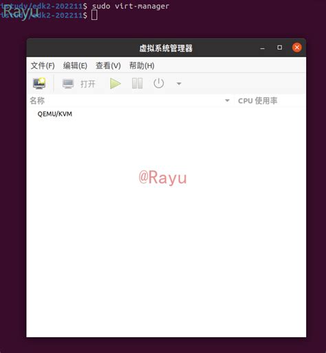 基于qemu aarch64学习uefi edk2 2安装操作系统 qemu uefi csdn博客