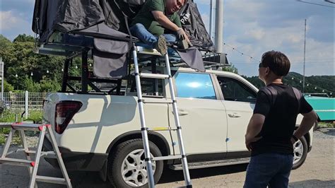 렉스턴스포츠 롤바위에 파미르 루프탑텐트 Youtube