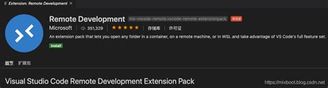 Vscode 远程开发 Shell 远程编写调试vscode Shell开发连服务器 Csdn博客 Vscode 远程开发 Shell 远程编写调试vscode Shell开发连服务器 Csdn博客