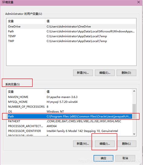 Window 下 Jdk11安装与环境变量的配置（超级详细）jdk11安装及配置环境 Csdn博客