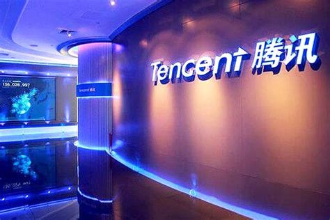 tencent to open big data center in tianjin to support north china business