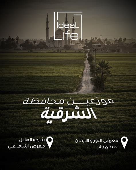 Ideal Life Ideallifeporcelain • Instagram Photos And Videos