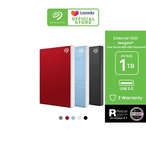 Seagate External Hdd One Touch Hdd With Password 1tb 2 5 ฮาร์ดดิสก์พกพา ฟรีบริการกู้