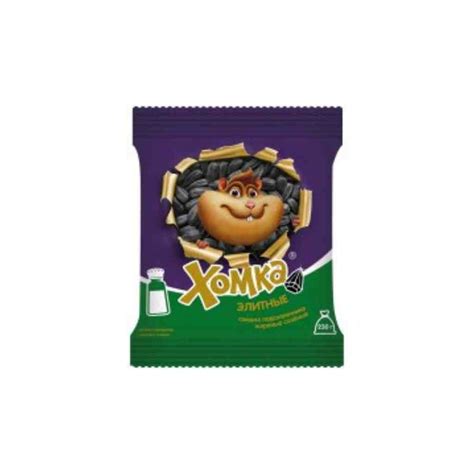 Nasiona słonecznika smażone słone "Homka" 230g - Best-Market.pl