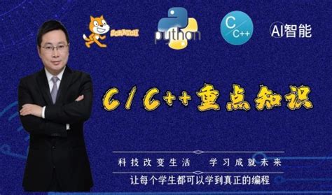 Html表格制作与样式优化：从零开始掌握表格布局与美化技巧51cto学堂专业的it技能学习平台