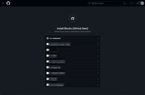 Github のインターフェースを拡張できる「github Blocks」が Technical Preview となっていました