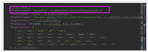Springboot整合百度富文本编辑器ueditor实现图片上传和文件上传以及回显 Csdn博客