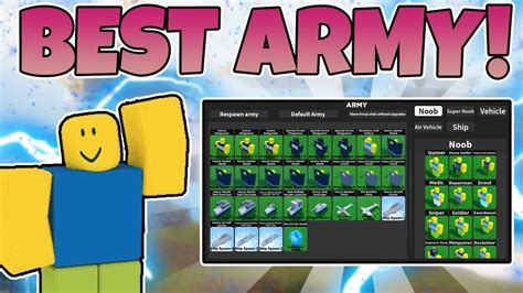 Army Roblox Codes