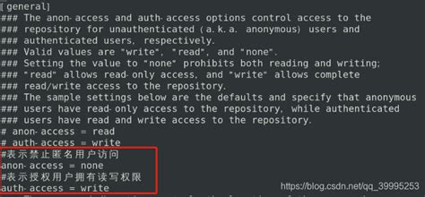 Centos7搭建subversion（即svn）服务器centos 7 安装svn服务端 Csdn博客