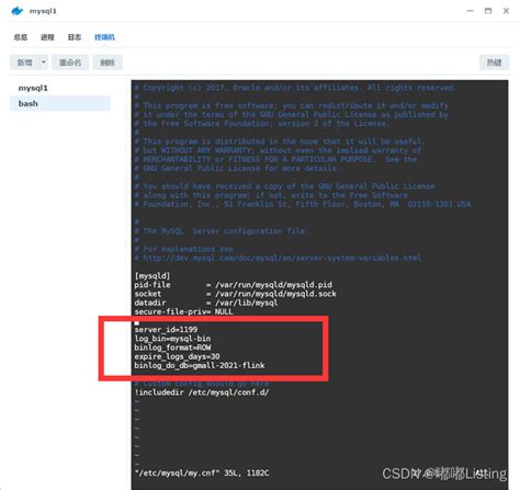 群晖docker中mysql开启logbin群晖安装mysql 开启binlog Csdn博客
