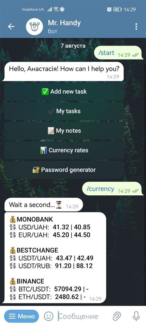 Zakhar Kravchenko On Linkedin Python Taskmanager Notetaking
