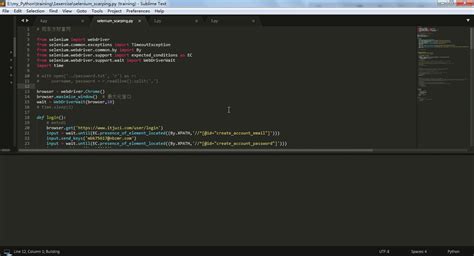 用python爬取东方财富网上市公司财务报表 csdn博客