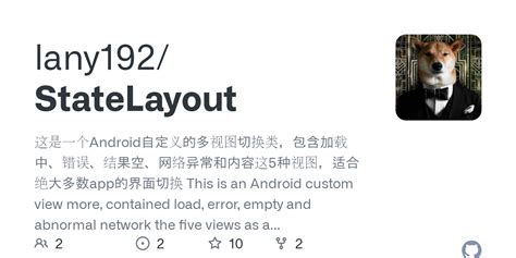 Github Lany Statelayout Android App