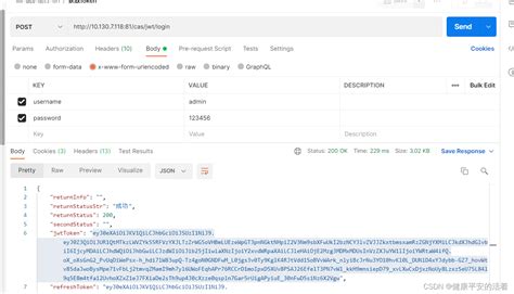 获取header中的token串andand的patch方式发送请求获取header里的token Csdn博客