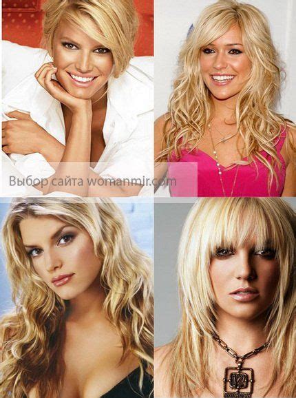 Как правильно выбрать краску для волос Краска для волос Окрашивание волос омбре Волосы