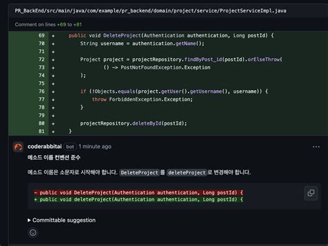 Tech Coderabbit 그게 뭐지