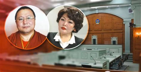 Ц Хулан Б Отгонбаатар нарт холбогдох хэргийг хяналтын шатны шүүх