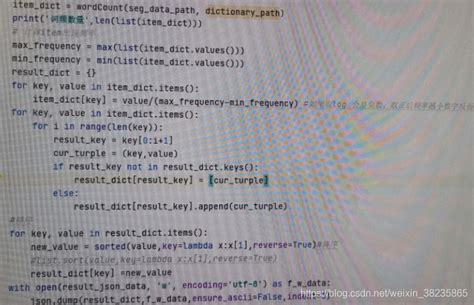 pyspark计算词频 pyspark 词频统计 csdn博客