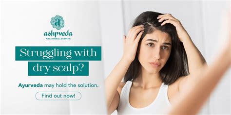 Ashpveda On Linkedin How To Get Rid Of Dry Scalp Causes And Treatment