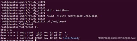 深入解析ext2文件系统 linux下手动创建文件系统 linux 挂载ext2 csdn博客
