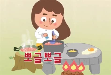 【有声】韩语中拟声词与拟态词合集沪江韩语学习网