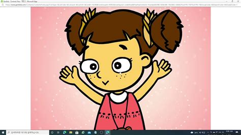 지니키즈 볼링공 굴려 굴려 추억의 게임 Youtube