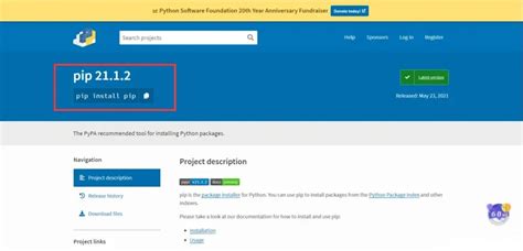 Python安装第三方库小技巧：三分钟教你学会pip的安装与使用pip安装第三方库 Csdn博客