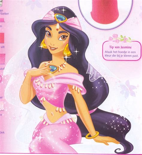 Princess Jasmine Disney Princess Photo 7016933 Fanpop