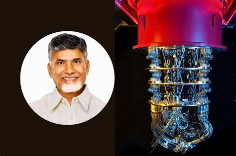 Andhra Pradesh To Create Quantum Valley A World Class Quantum Computing Hub