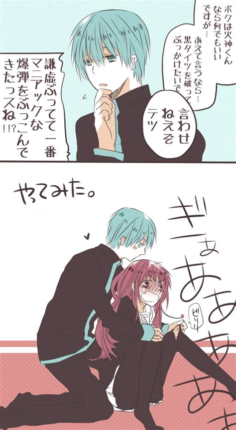 Kagami Taiga Kuroko No Basuke Mobile Wallpaper Zerochan Anime Image Board