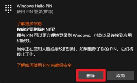Windows SMB共享文件夹密码正确但一直错误的解决办法 Patrick s Blog