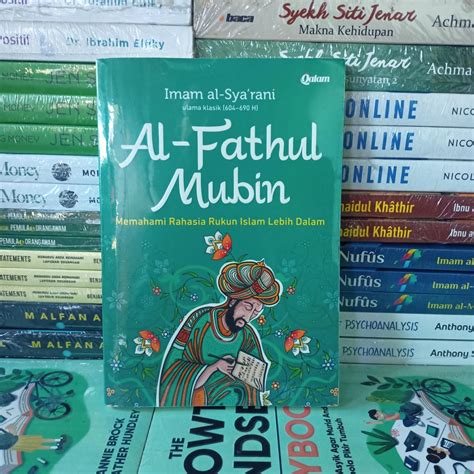 Jual Buku Al Fathul Mubin Memahami Rahasia Rukun Islam Lebih Dalam