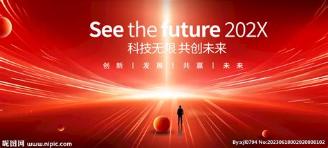 红色科技背景设计图广告设计广告设计设计图库昵图网