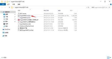 华为ensp配置snmp 华为snmp csdn博客