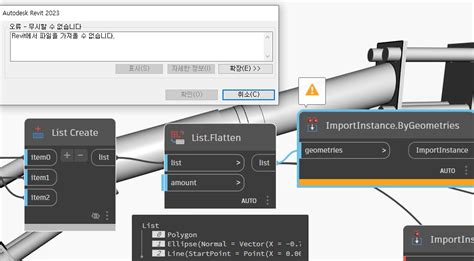Dynamo Revit Importinstance Node Error About Curve Revit Dynamo