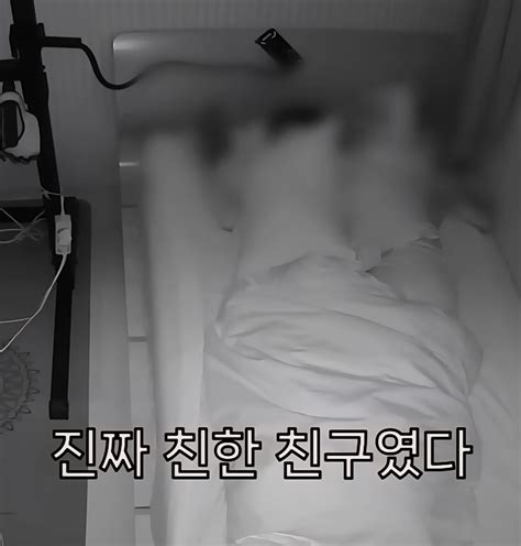 정말 친한 친구가 공무원 시험에 합격했다