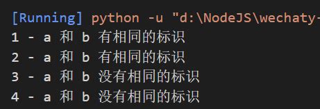 Python案例二 运算符成员运算符身份运算符 python 成员运算符选择题 CSDN博客