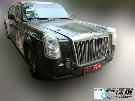Hongqi Hqe To Be Listed In China In December