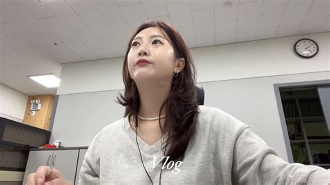 출장나갔다가 대빡친사연 직장인브이로그 사무직브이로그 중소기업브이로그 출근길부터 양념치킨 먹는 직장인 어떤데