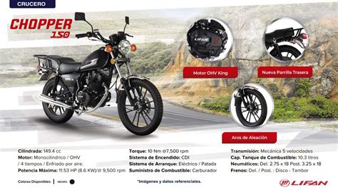 Chopper 150 Lifan Biker Zone