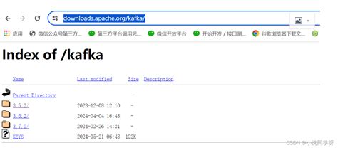 【实战】kafka3 x kraft模式集群搭建 kafka3 kraft csdn博客